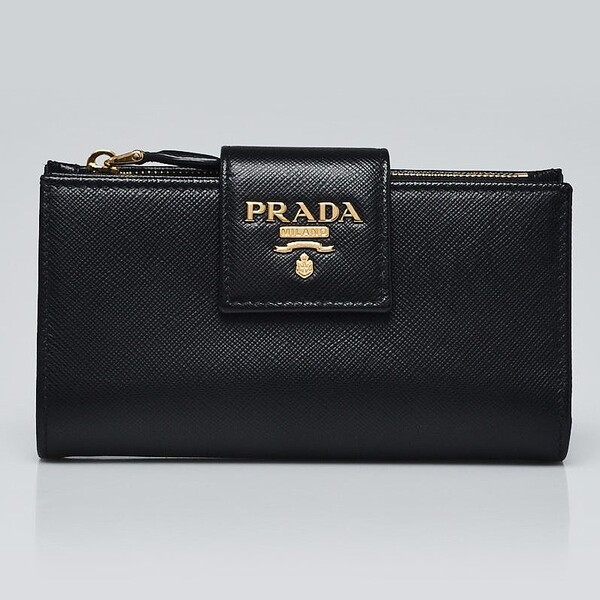 20 Best Prada Wallets - Read This First