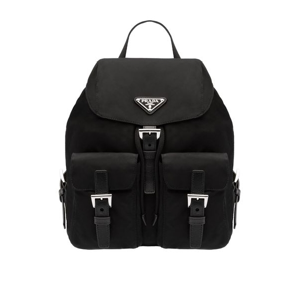 20 Best Prada Backpacks - Read This First